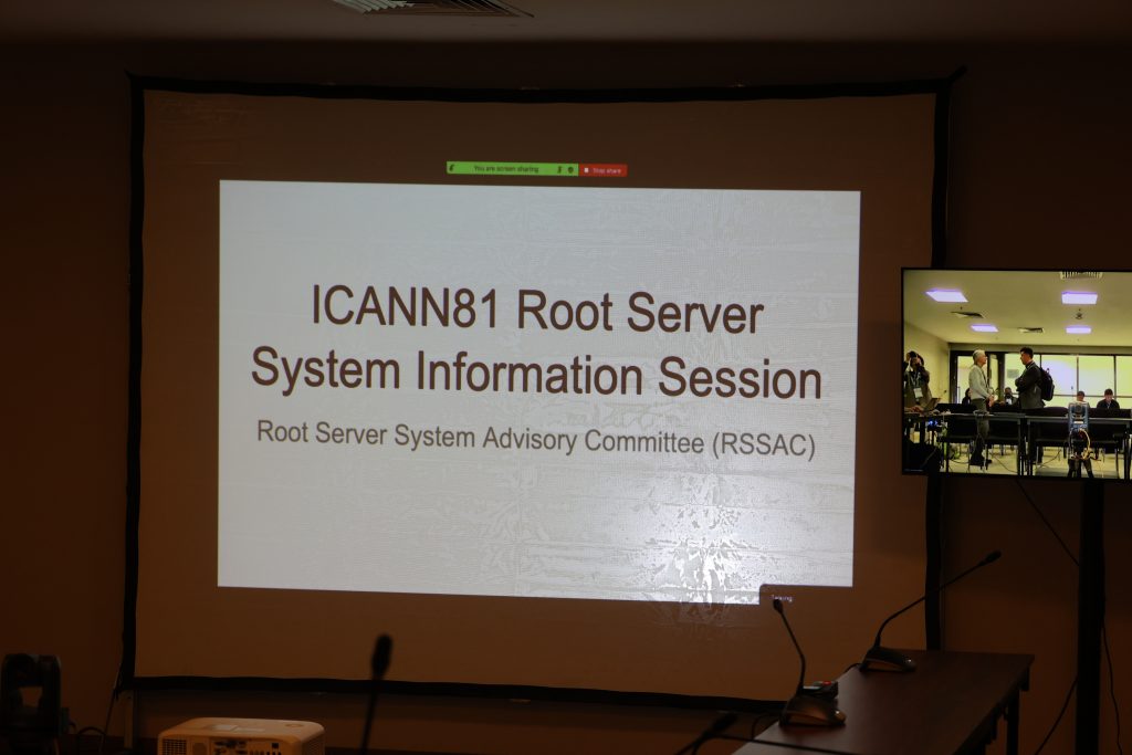 ICANN81ミーティングday2：「どのようにルートサーバーを運用しているのか？」、「How it Works: Root Server ...