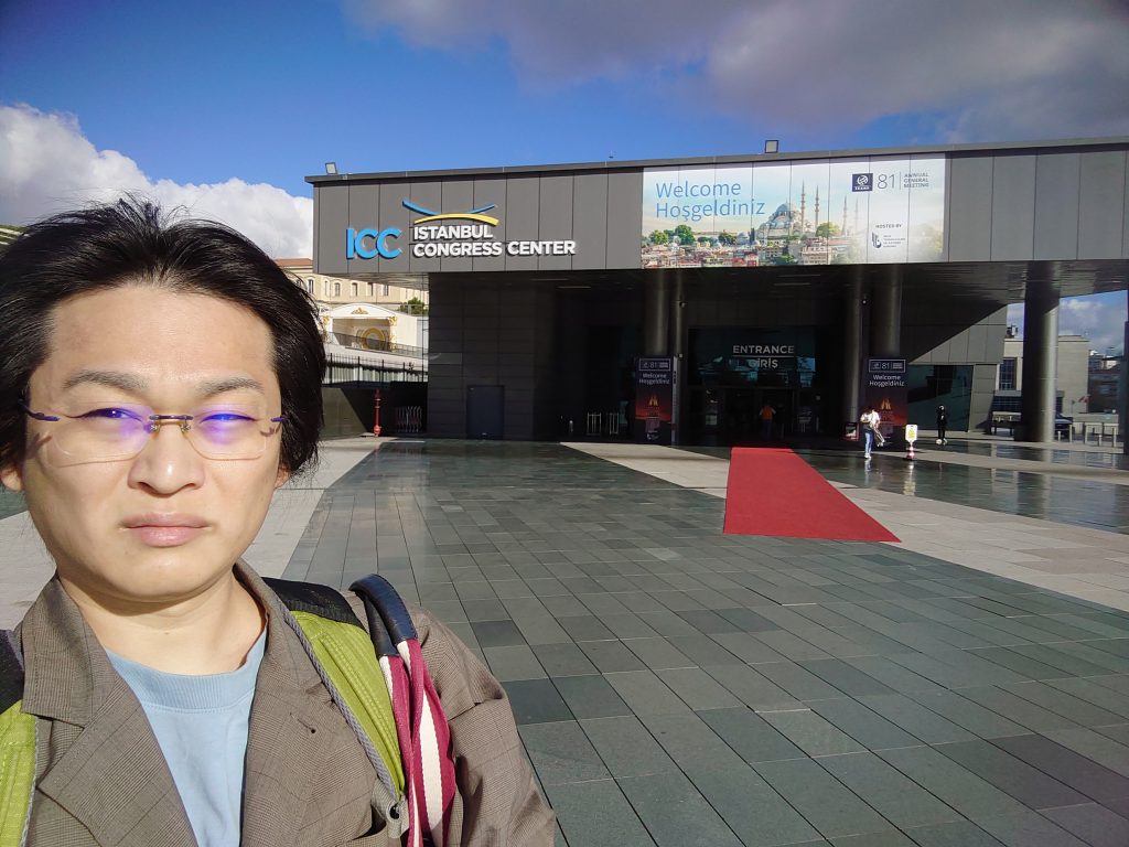 ICANN81イスタンブールにチェックイン - 中澤祐樹ブログ
